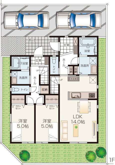 どんな義父母なら同居できますか？ | ガールズちゃんねる - Girls Channel