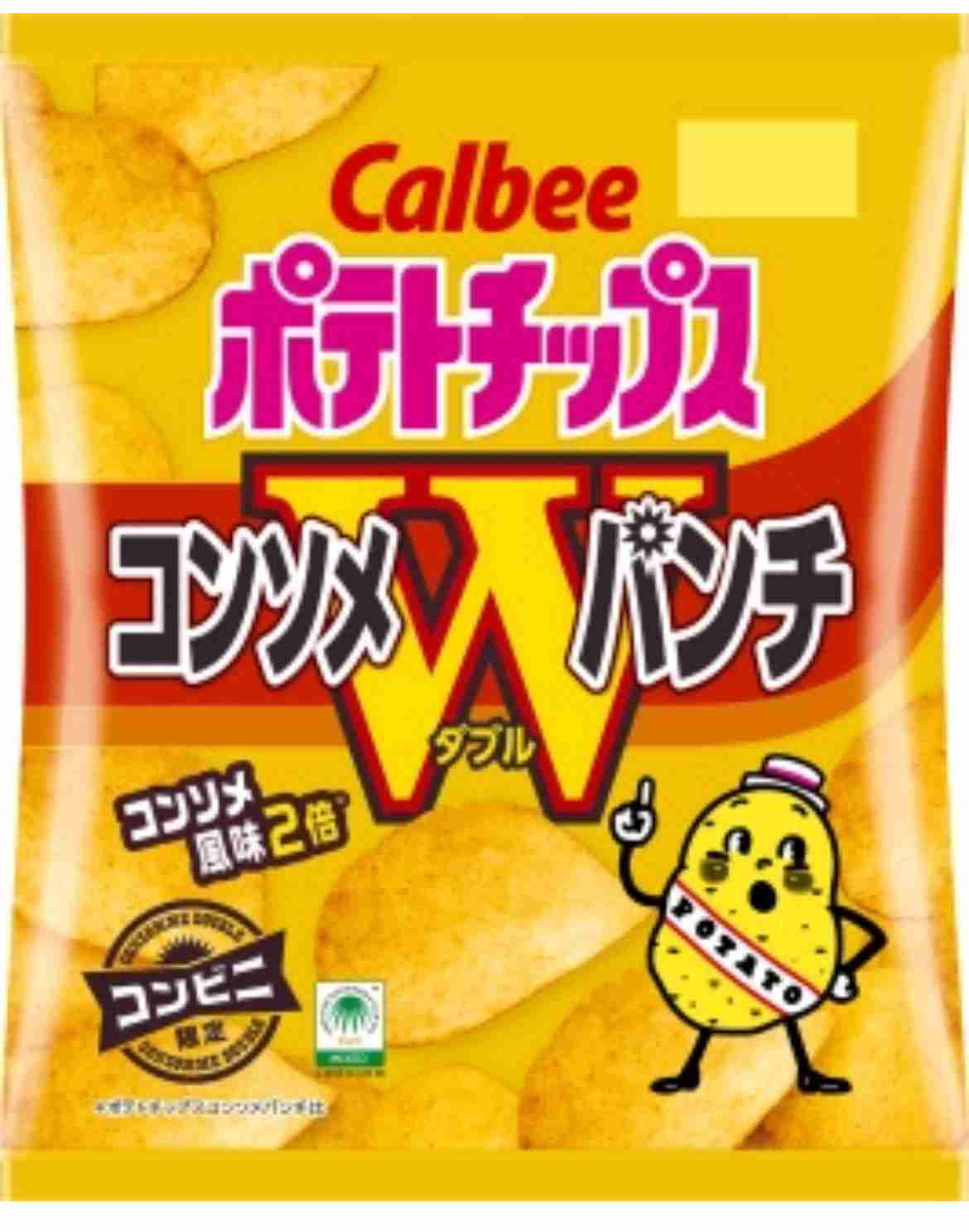 好きなCalbeeのお菓子 | ガールズちゃんねる - Girls Channel