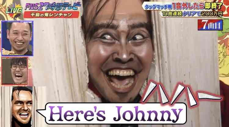 【実況・感想】FNS27時間テレビ 日本一たのしい学園祭！ | ガールズちゃんねる - Girls Channel