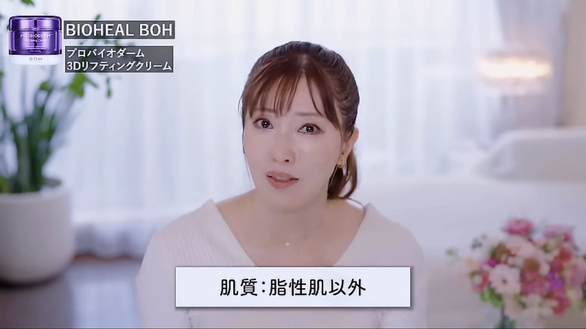 【8/31〜】Qoo10メガ割！ | ガールズちゃんねる - Girls Channel