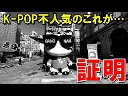 「日本人女性を妊娠させる黒人男性に1000万円を支給」するというデマが拡散 きっかけになった黒人YouTuberに批判殺到 | ガールズ ...