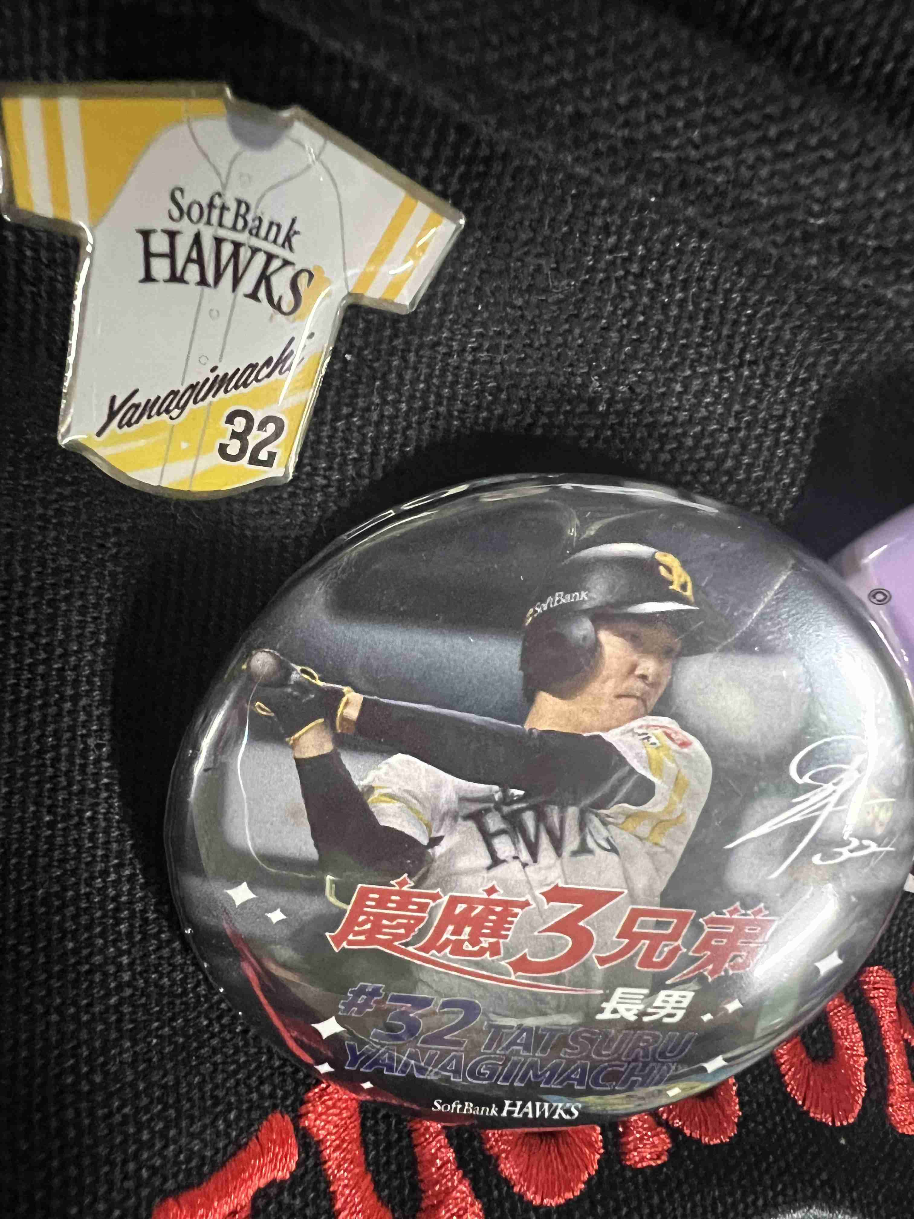 福岡ソフトバンクホークスファン集合！Part6 | ガールズちゃんねる - Girls Channel