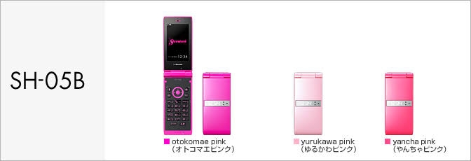 好きな色の組み合わせ | ガールズちゃんねる - Girls Channel