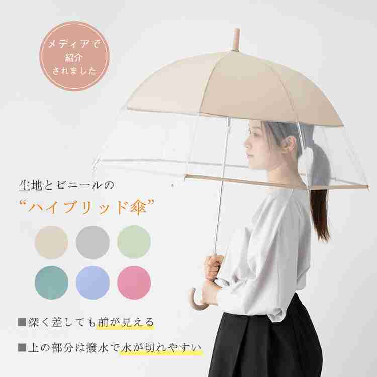 KEYUKAのおすすめ商品 | ガールズちゃんねる - Girls Channel