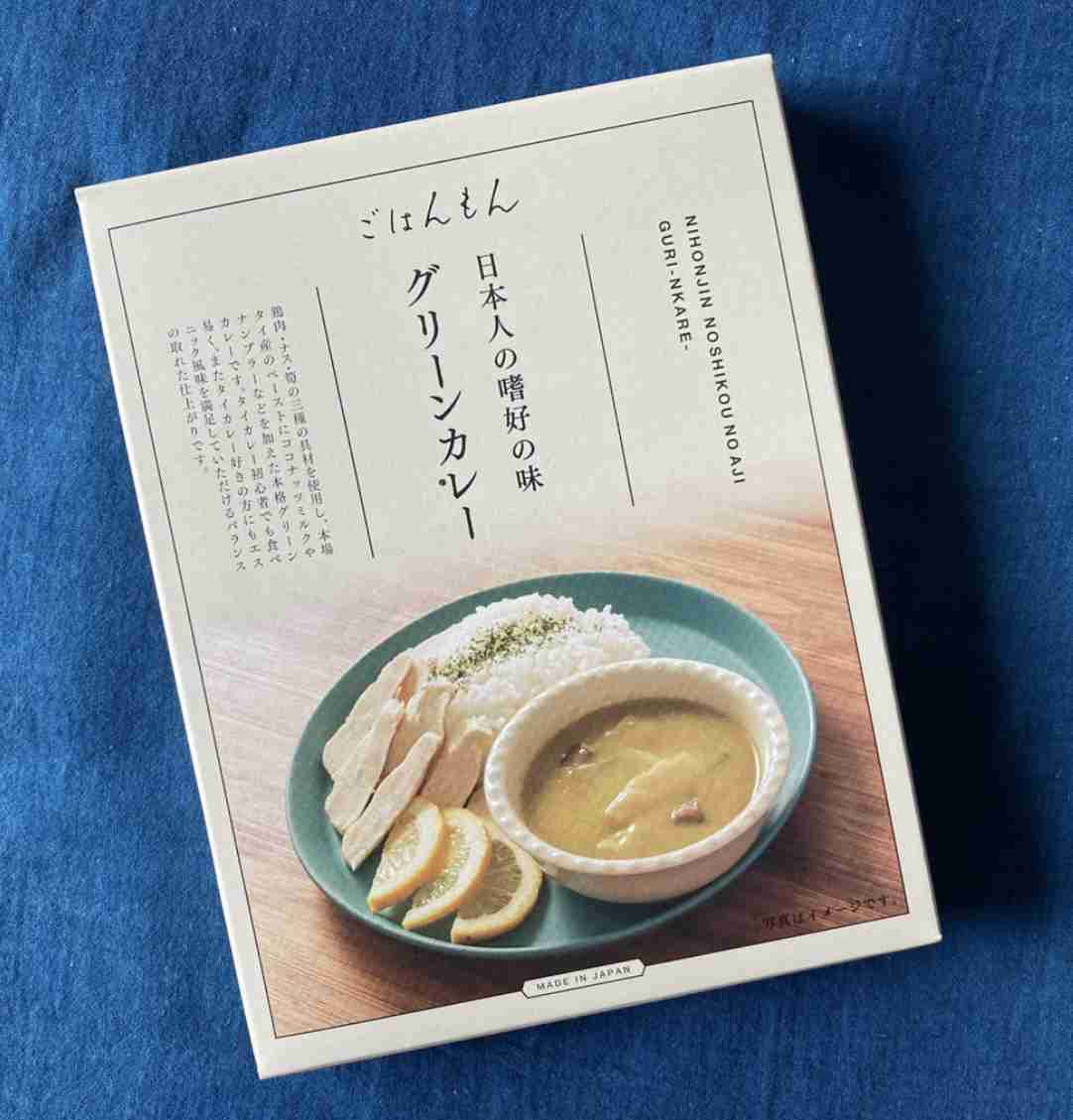 3COINS(スリーコインズ)のオススメ | ガールズちゃんねる - Girls Channel