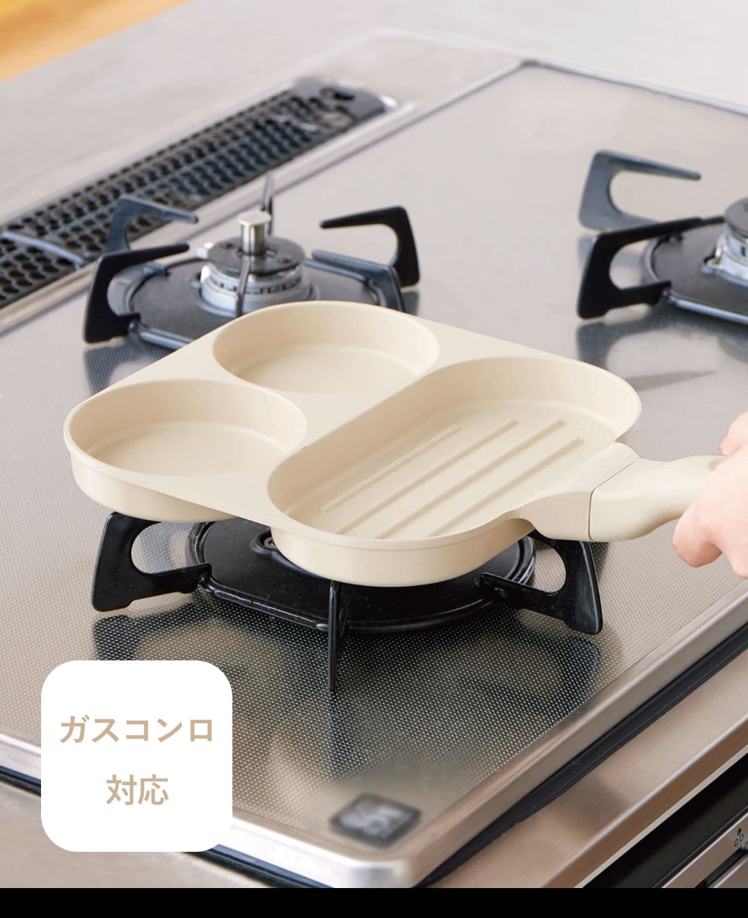 3COINS(スリーコインズ)のオススメ | ガールズちゃんねる - Girls Channel