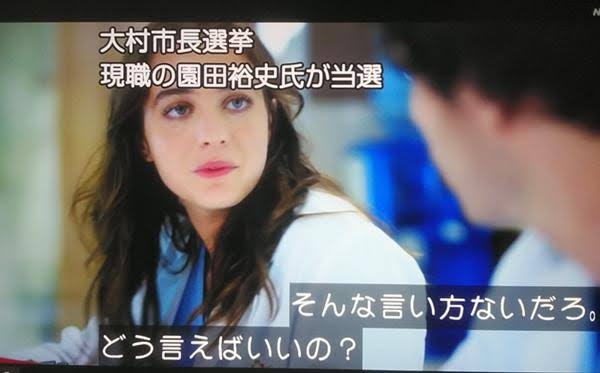 NHKのドラマ | ガールズちゃんねる - Girls Channel