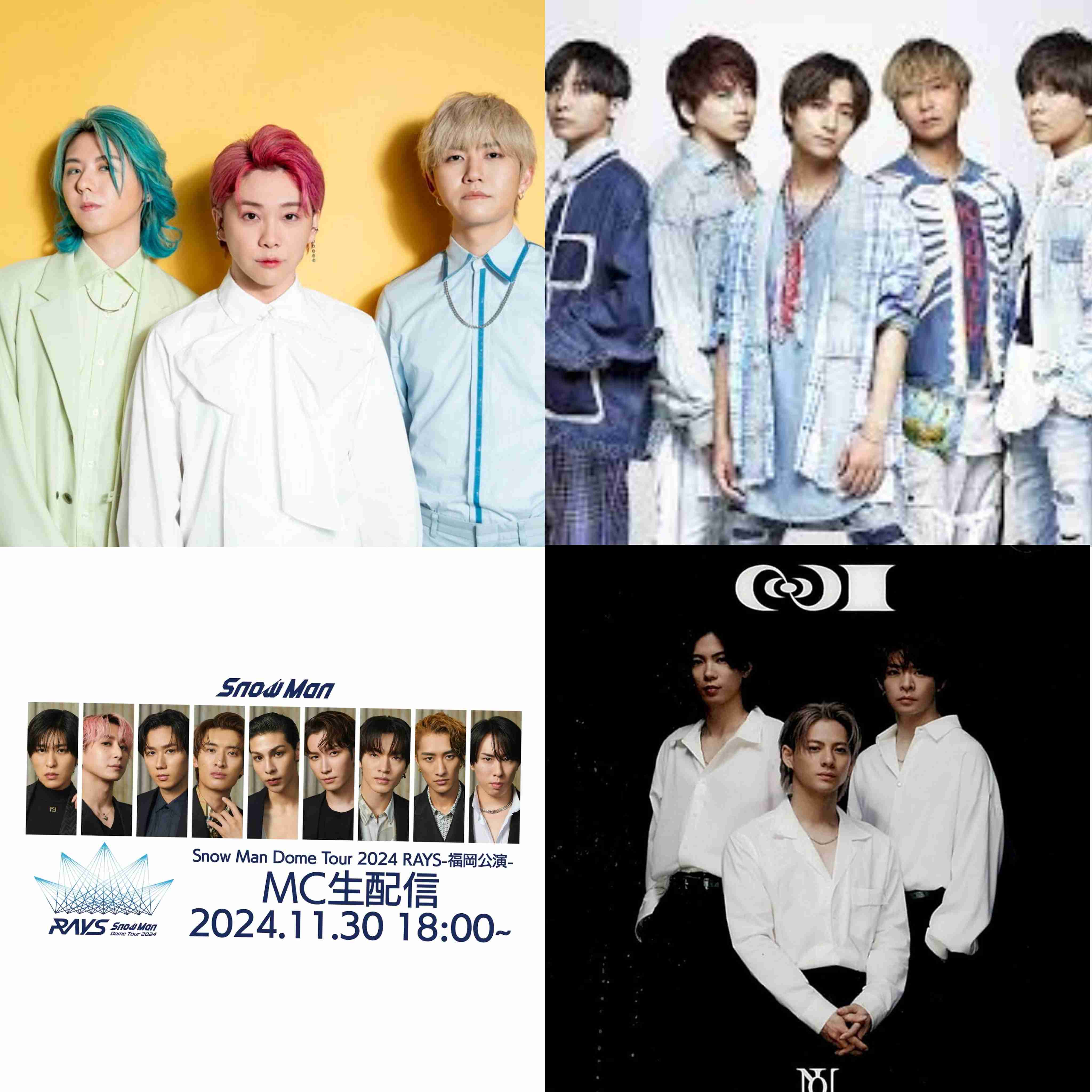 『Mステ SUPER LIVE』出演者第1弾発表 キンプリ、Snow Man、SixTONES、乃木坂46ら49組 | ガールズちゃんねる - Girls Channel