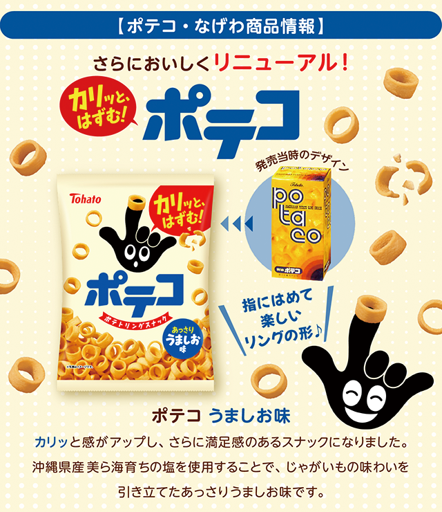 「手取り20万円」ですが「100万円」の婚約指輪を購入するか悩んでいます。一生に一度の買い物ですし、多少無理をしてでも買うべきでしょうか ...