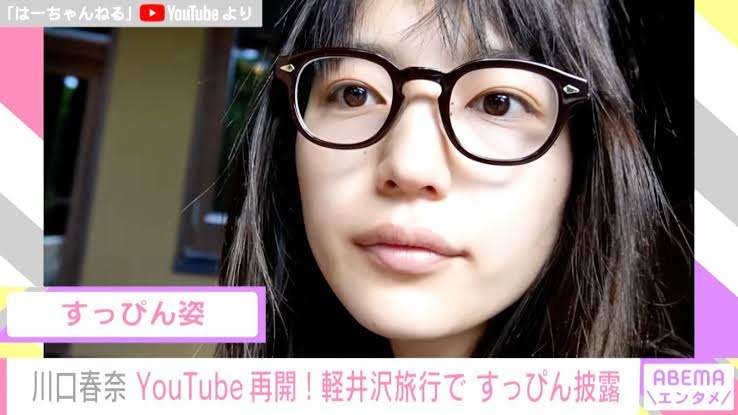 研音の俳優さんを語りましょう！ | ガールズちゃんねる - Girls Channel