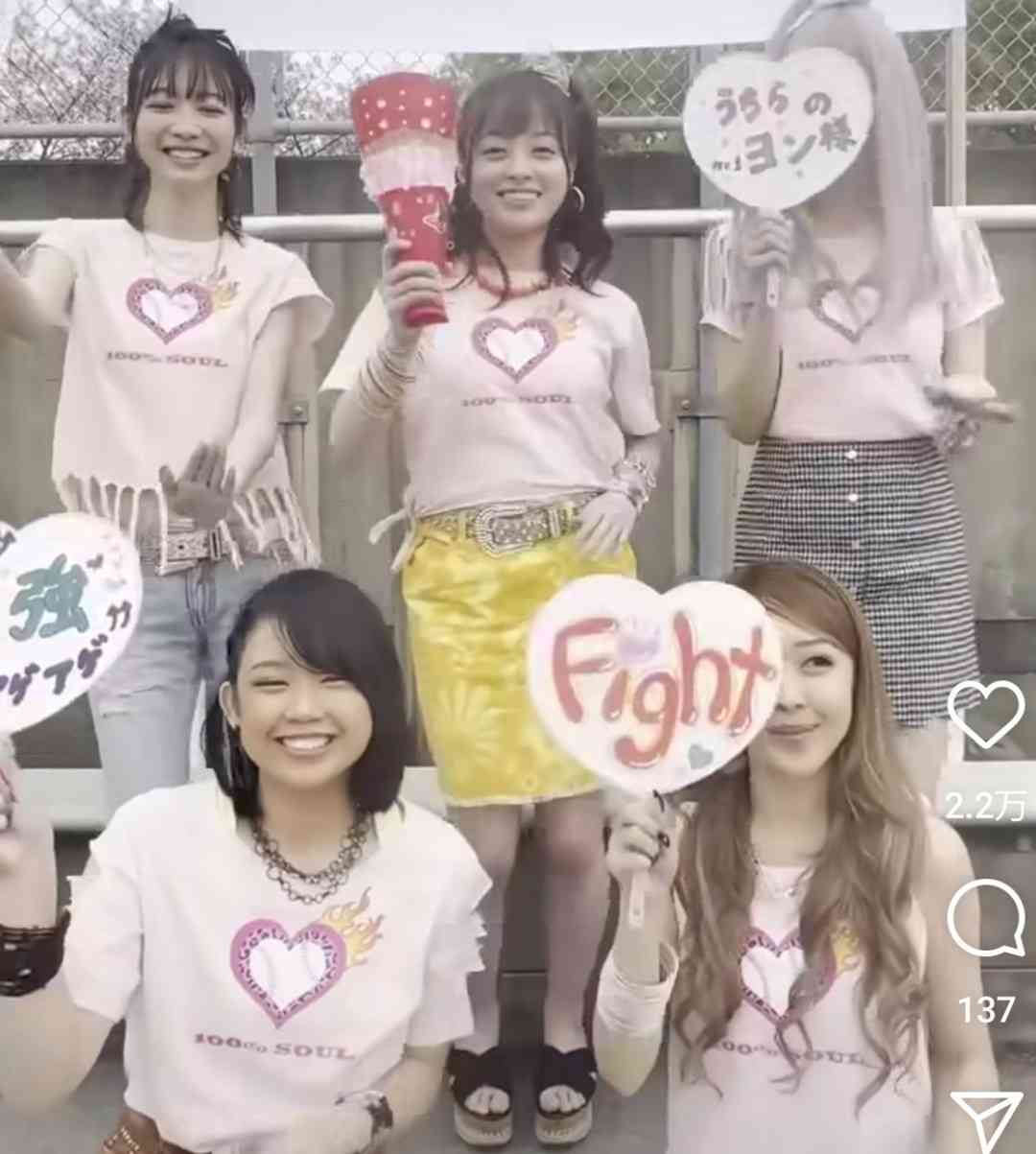 女性の大半に支持されてるけど、自分は好きじゃないものpart6 | ガールズちゃんねる - Girls Channel