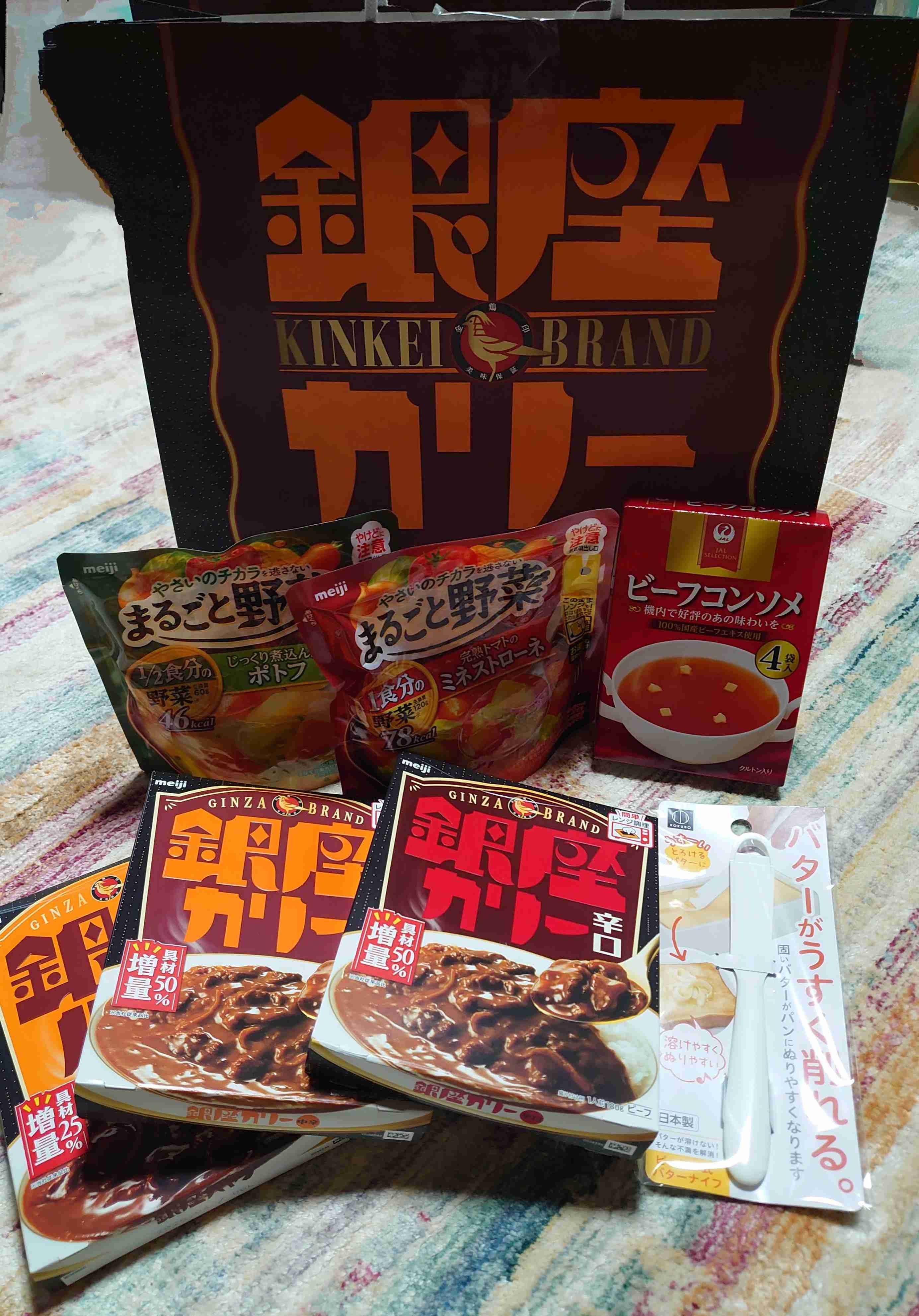 福袋を語りたい part3 | ガールズちゃんねる - Girls Channel