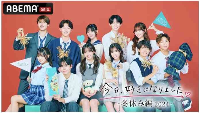 ABEMAのおすすめ Part5 | ガールズちゃんねる - Girls Channel