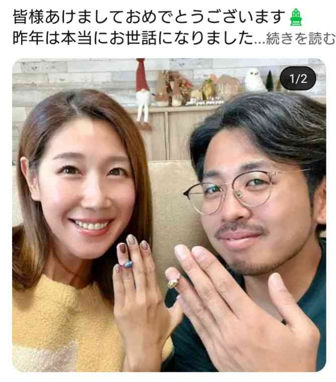 迎え舌が気になる | ガールズちゃんねる - Girls Channel