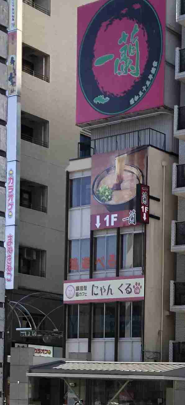 もっともクリスマスから遠いことをした人が優勝！【2024】 | ガールズちゃんねる - Girls Channel