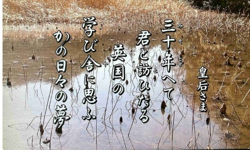 🍂「格の違い」の軍配は？📝 : ☆ガールズ訪問／皇室まとめ回顧録☆