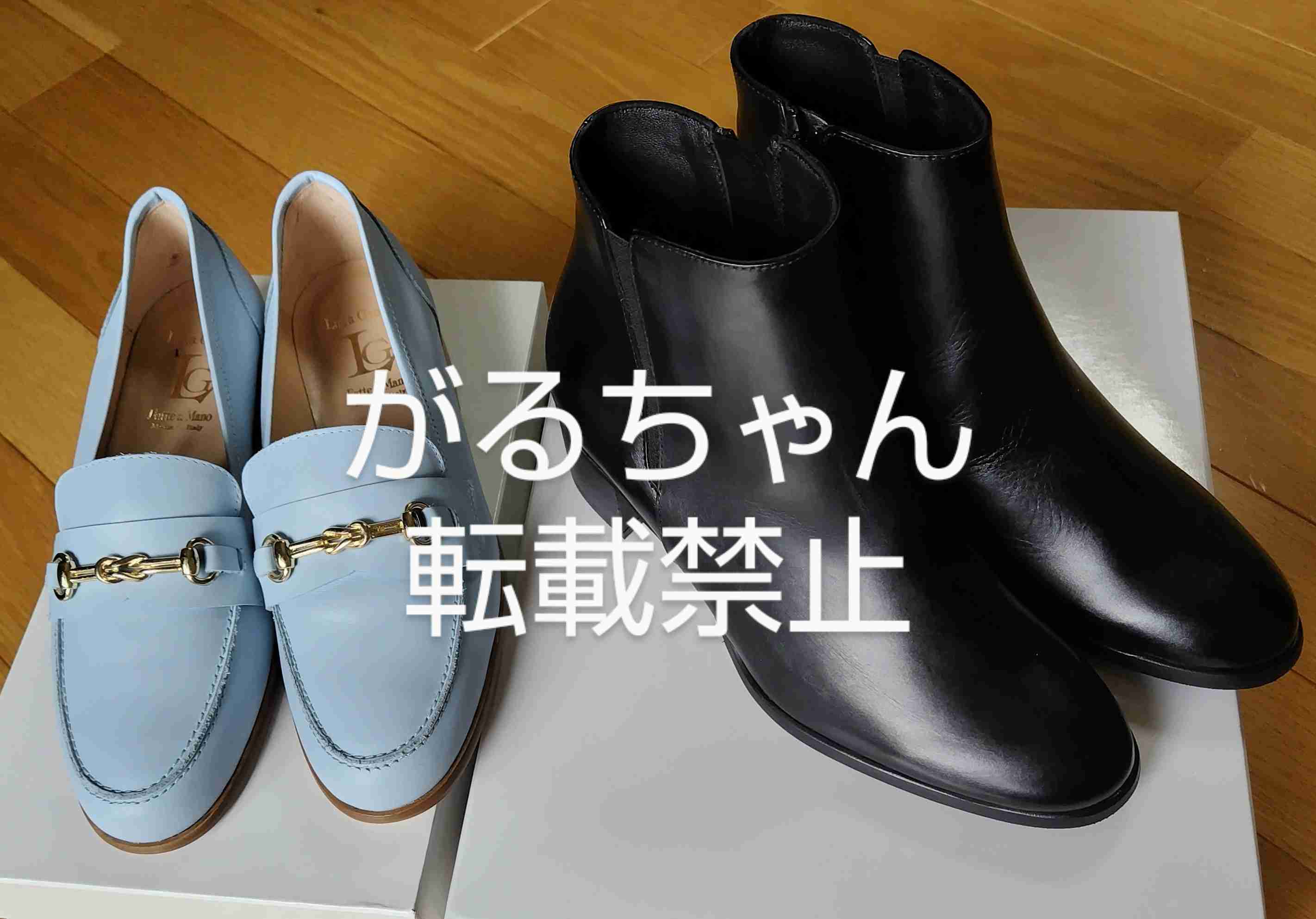 🐍福袋開封の儀 2025🐍 | ガールズちゃんねる - Girls Channel