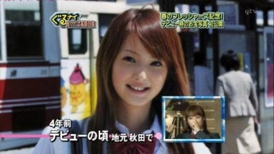 【実況・感想】芸能人格付けチェック【浜田シェフに加え、DAIGO・鬼龍院も参戦!】 | ガールズちゃんねる - Girls Channel