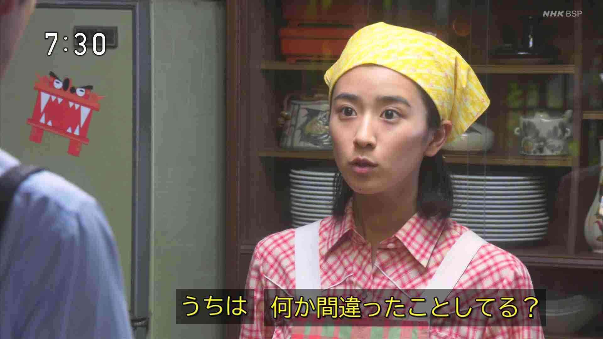 【朝ドラ】「おむすび」第21週「米田家の呪い」 | ガールズちゃんねる - Girls Channel