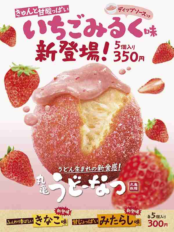 【実況・感想】CDTVライブ！ライブ！2時間SP | ガールズちゃんねる - Girls Channel