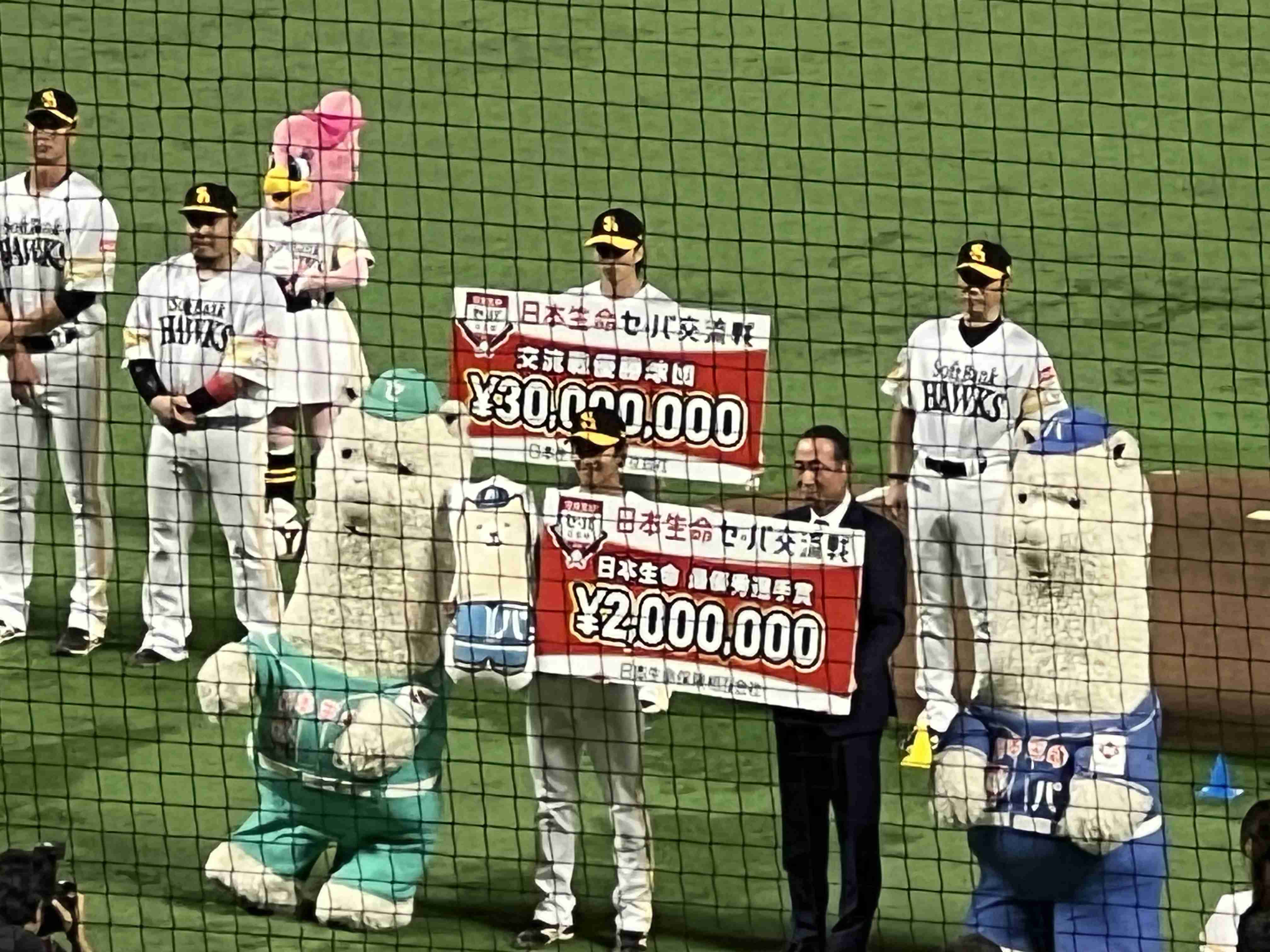 福岡ソフトバンクホークスファン集合！Part15 | ガールズちゃんねる - Girls Channel