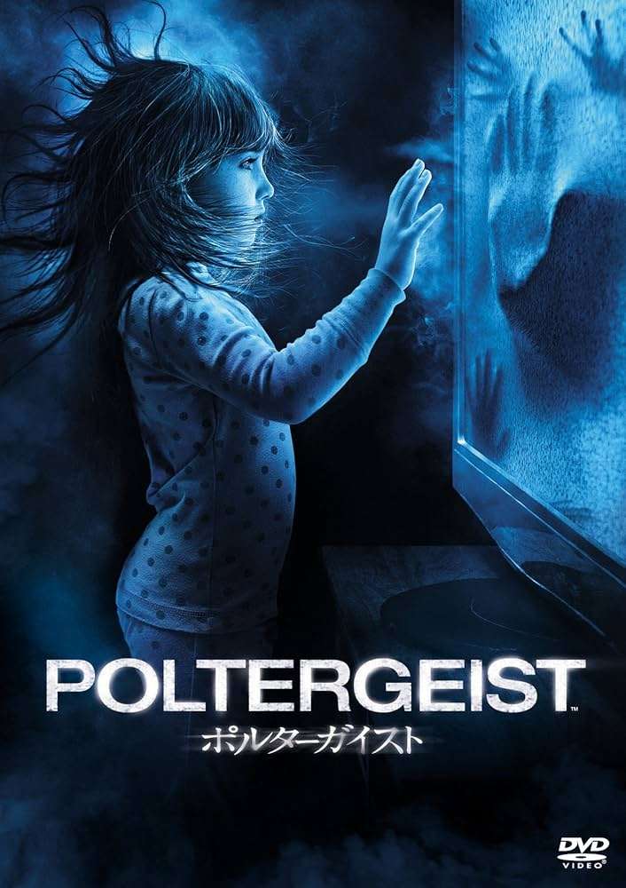 突然ものが消えた事ってありますか？ | ガールズちゃんねる - Girls Channel