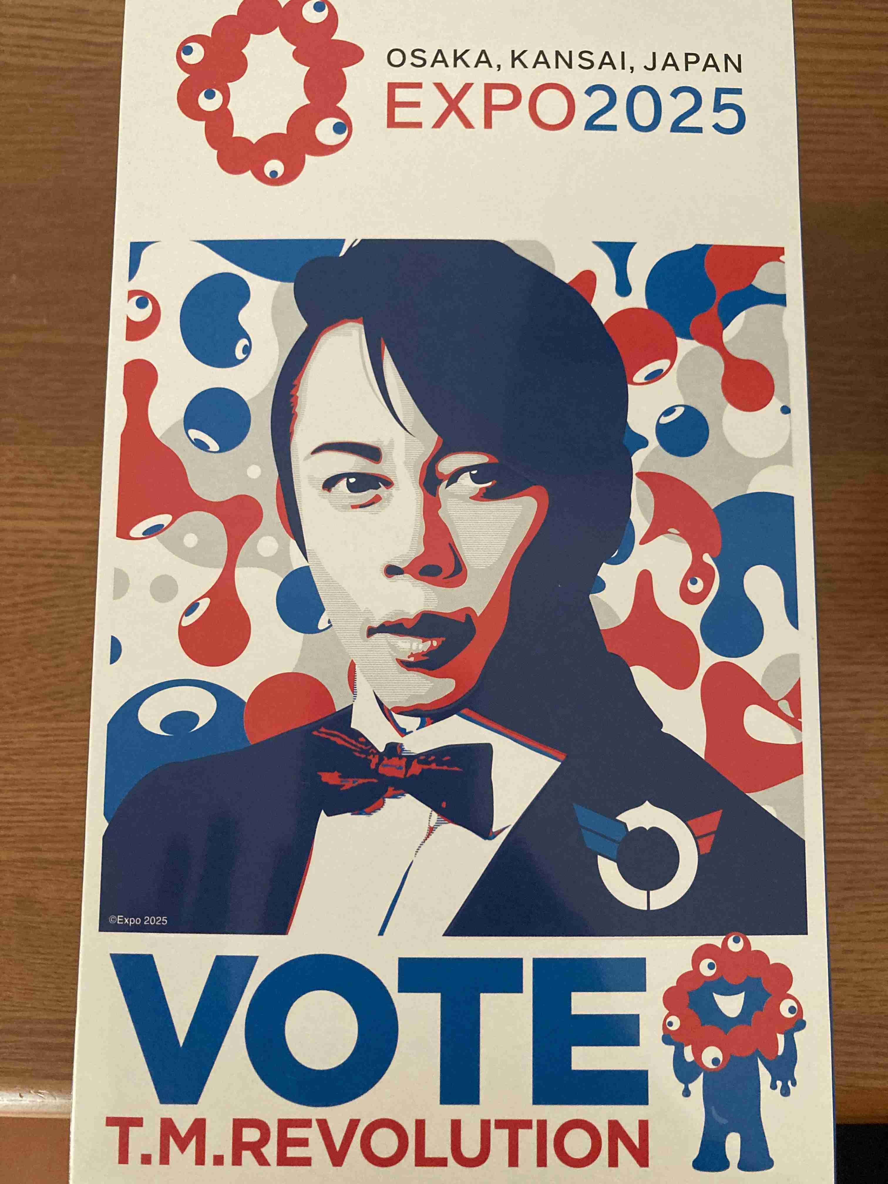 大阪・関西万博の情報交換1ヶ月間しませんか？part3 | ガールズちゃんねる - Girls Channel