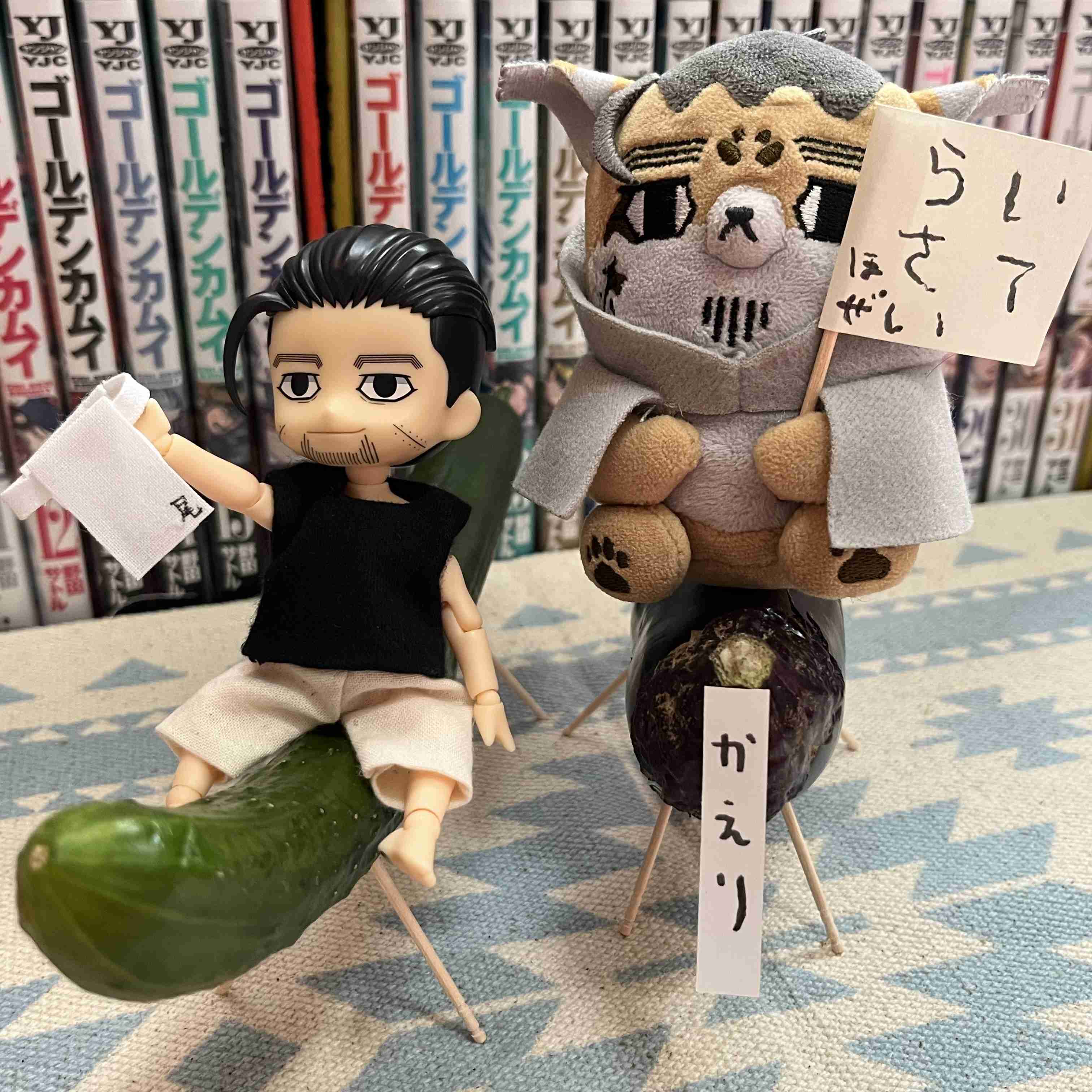 【ゴールデンカムイ】尾形百之助を語るトピpart11 | ガールズちゃんねる - Girls Channel