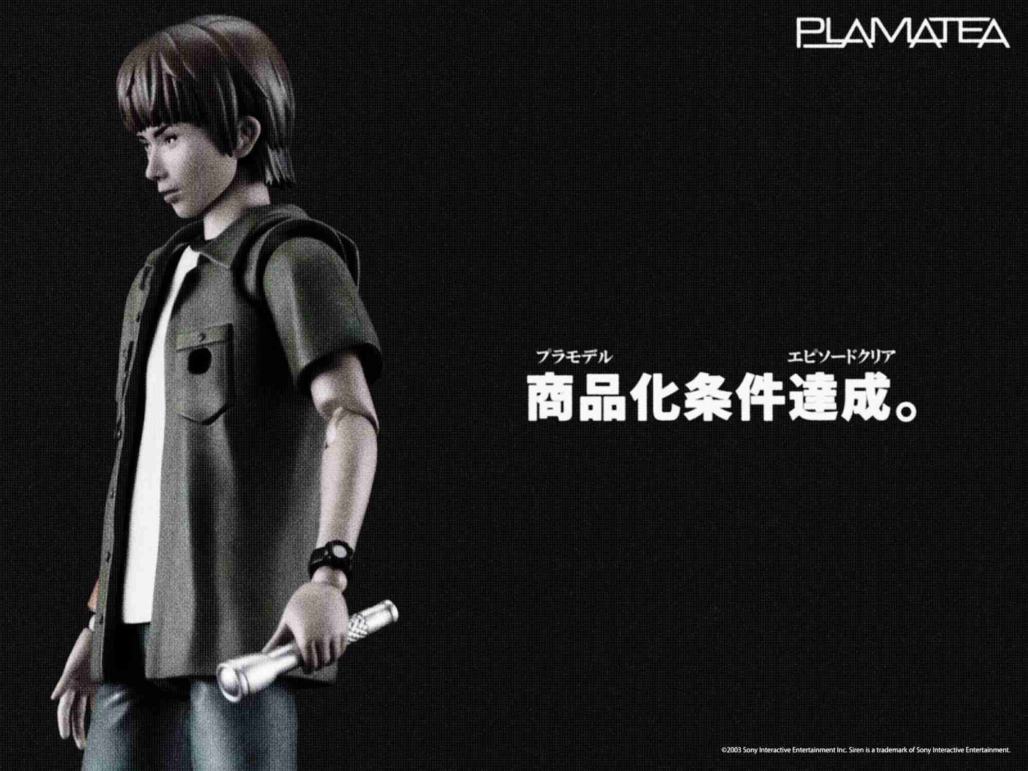 【ゲーム】SIRENを語ろう | ガールズちゃんねる - Girls Channel