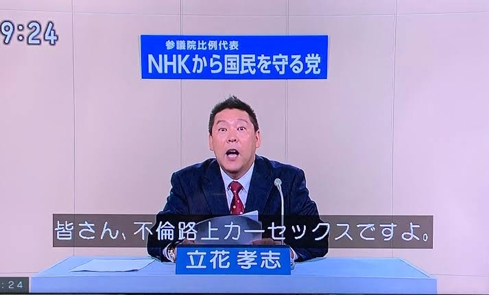 【総合・Eテレ・BS・4K】NHK好きな人～！！ ※アンチお断り | ガールズちゃんねる - Girls Channel