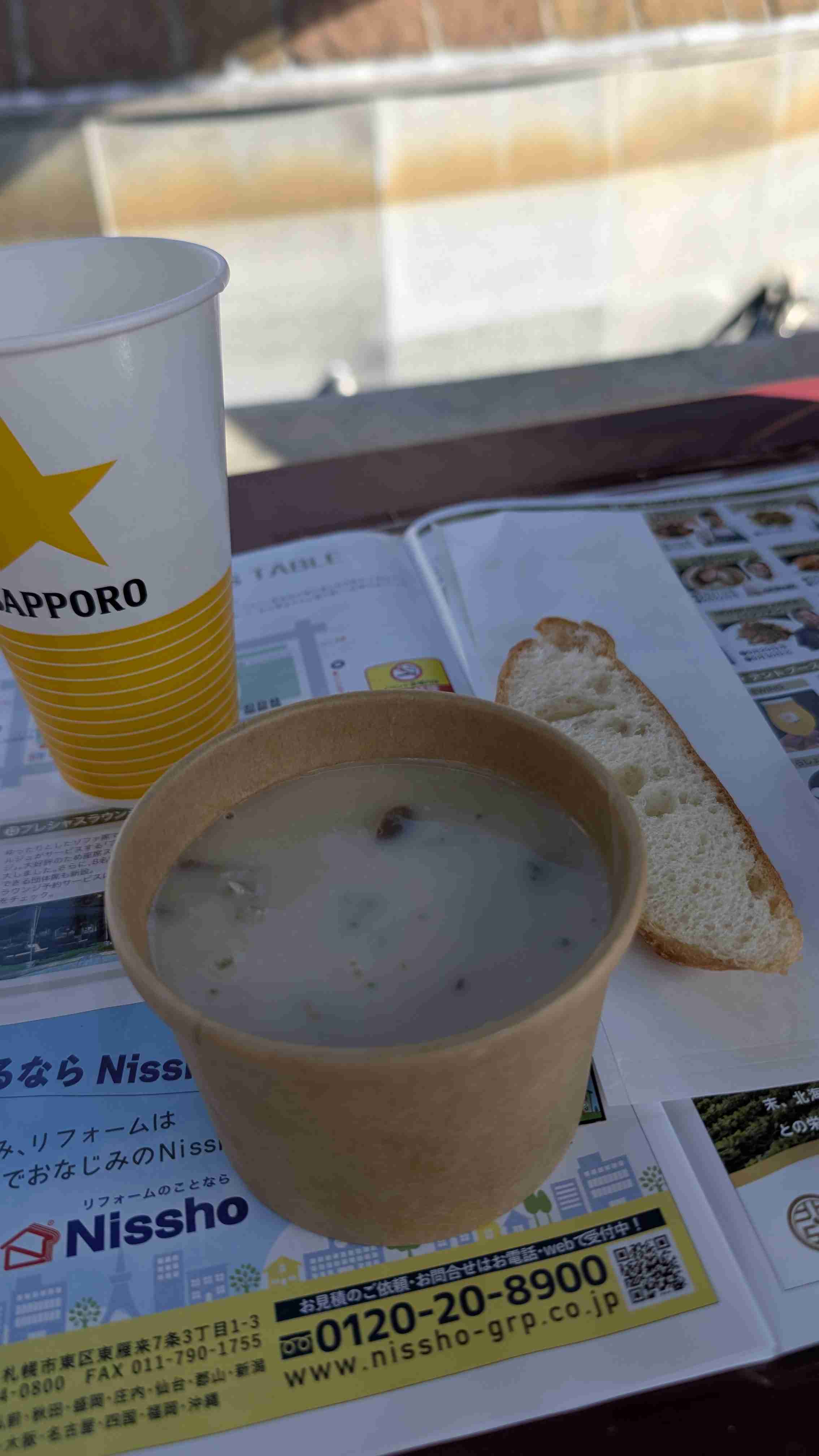 【道民の】さっぽろオータムフェスト【楽しみ】 | ガールズちゃんねる - Girls Channel