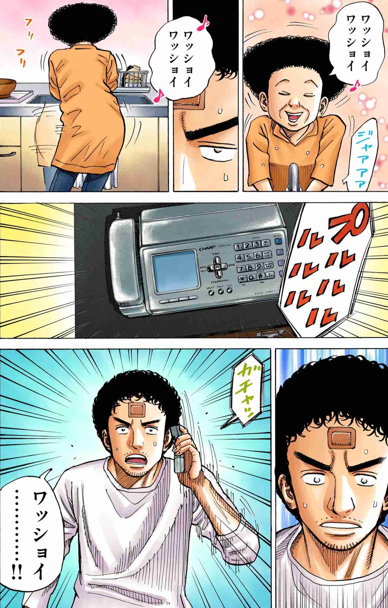 宇宙兄弟について語ろう🚀【TVerで配信中】 | ガールズちゃんねる - Girls Channel