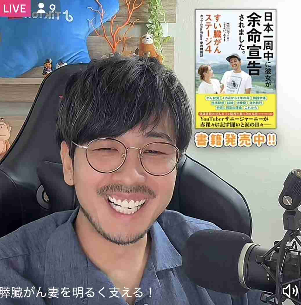 からあげクン好きな人 | ガールズちゃんねる - Girls Channel