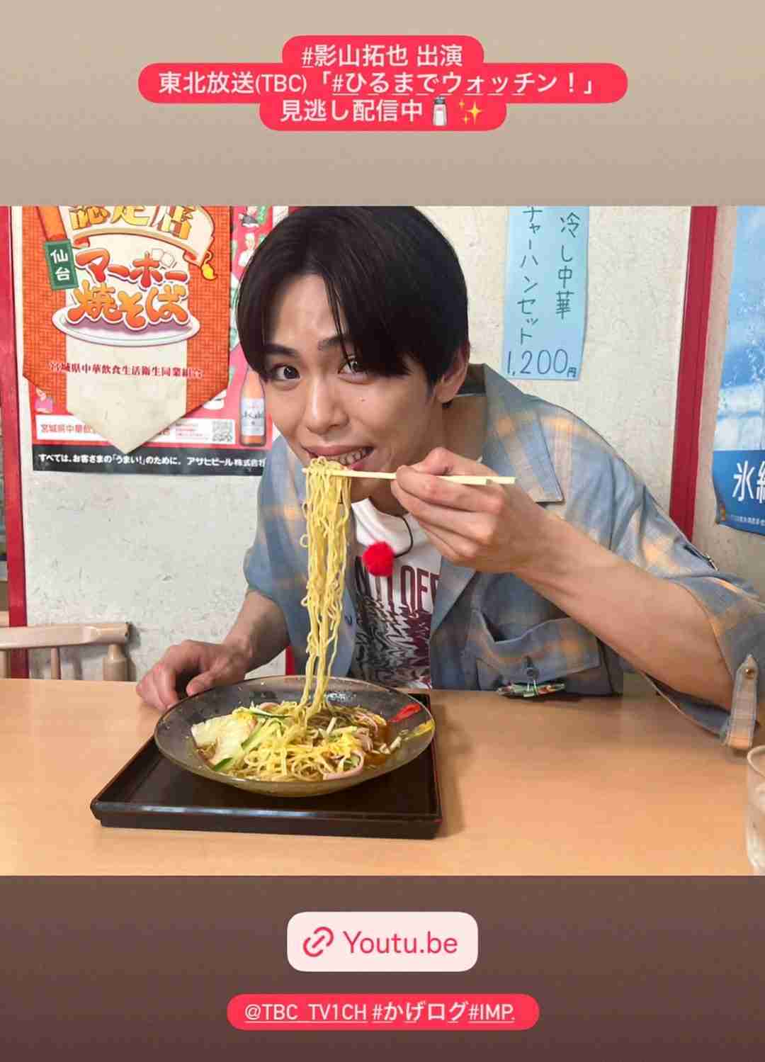 IMP.を平和にめでよう【part.24】 | ガールズちゃんねる - Girls Channel