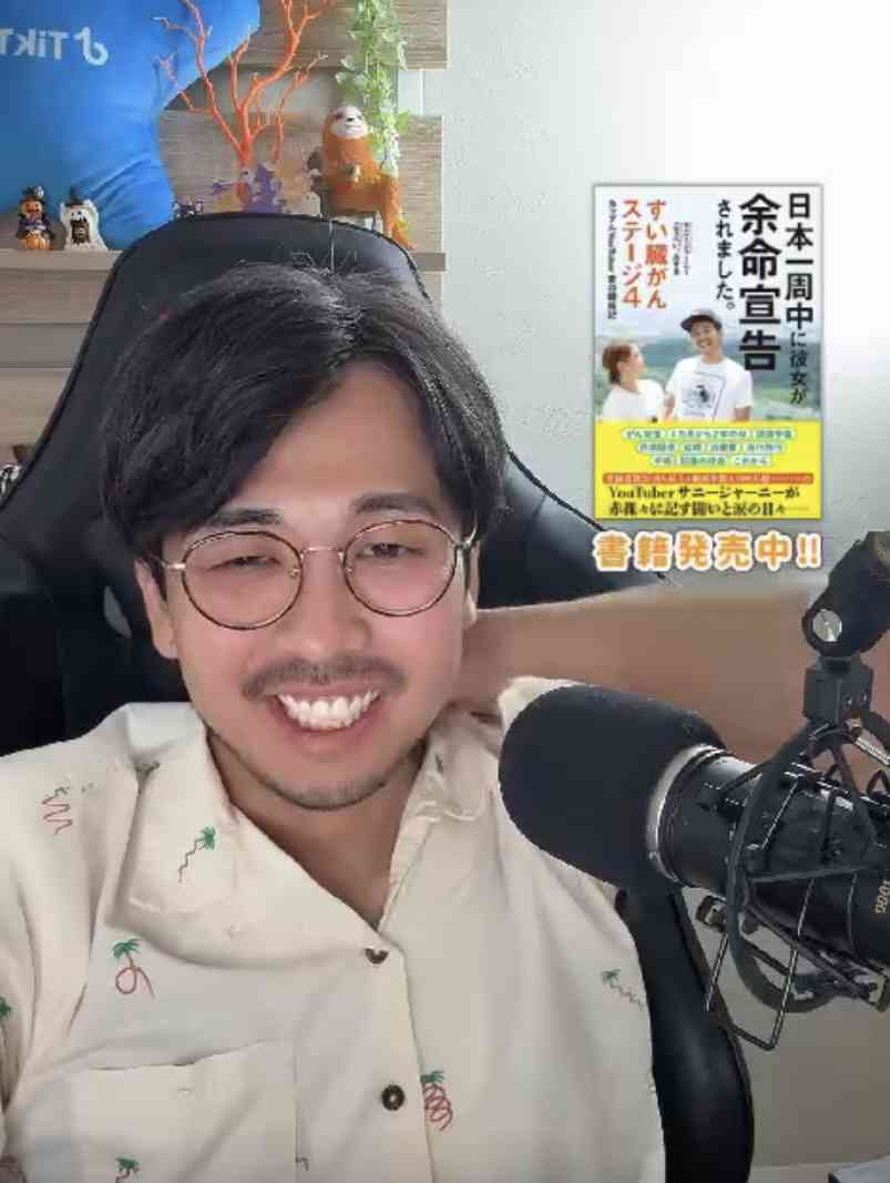 他人よりお金かけてること、かけてないこと | ガールズちゃんねる - Girls Channel