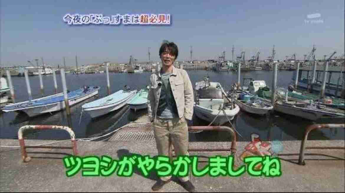 【速報】Aぇ! group、草間リチャード敬太容疑者を逮捕 公然わいせつの疑い 東京・新宿区で下半身を露出か 警視庁 | ガールズちゃんねる ...