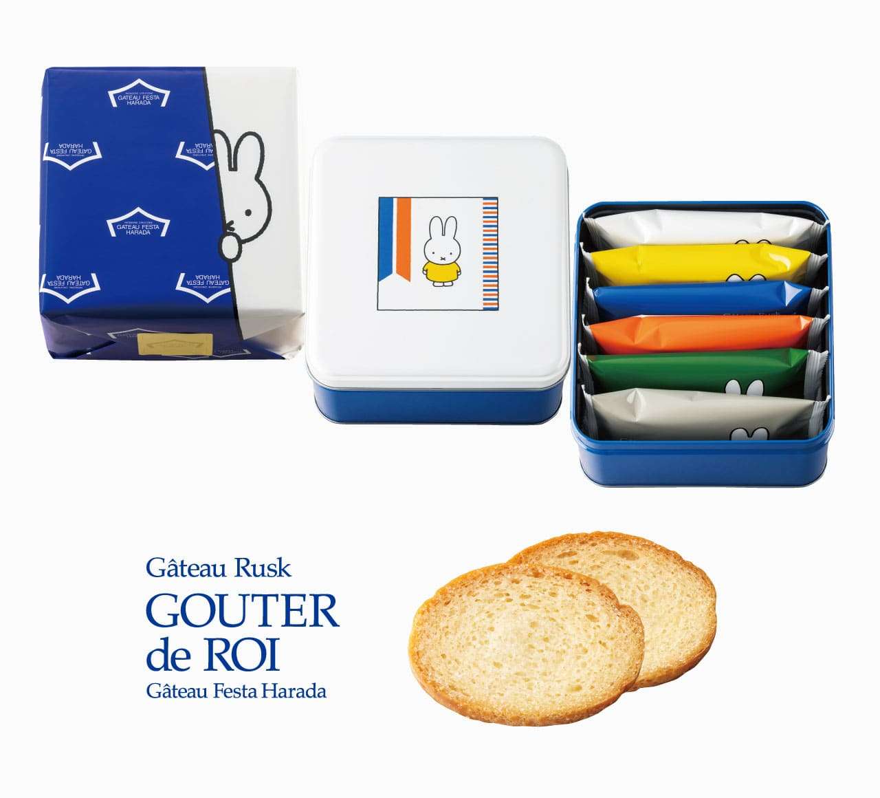 【ちょっとした贈り物】1000円以内のお菓子のおすすめありますか？ : がーるずレポート