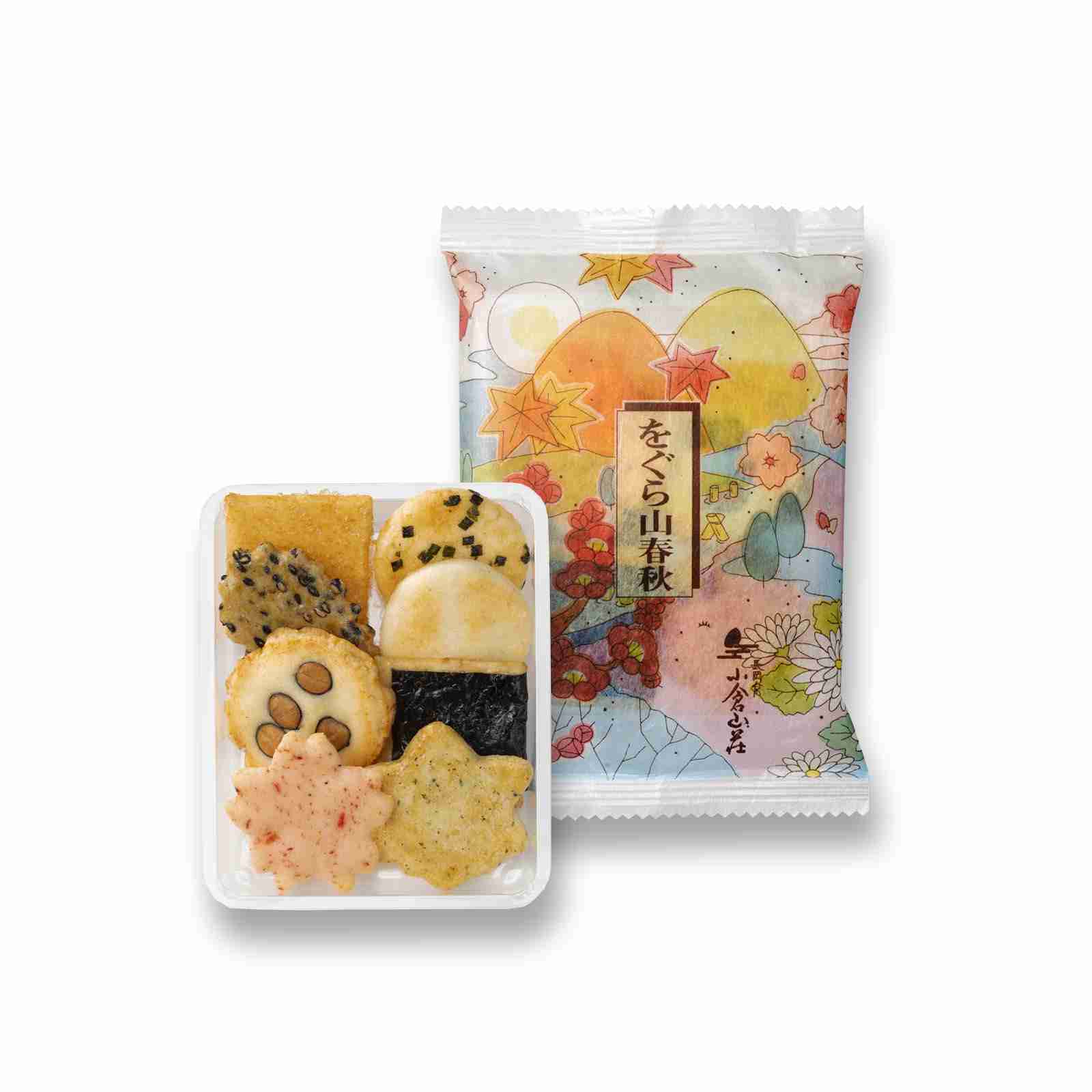 【ちょっとした贈り物】1000円以内のお菓子のおすすめありますか？ : がーるずレポート