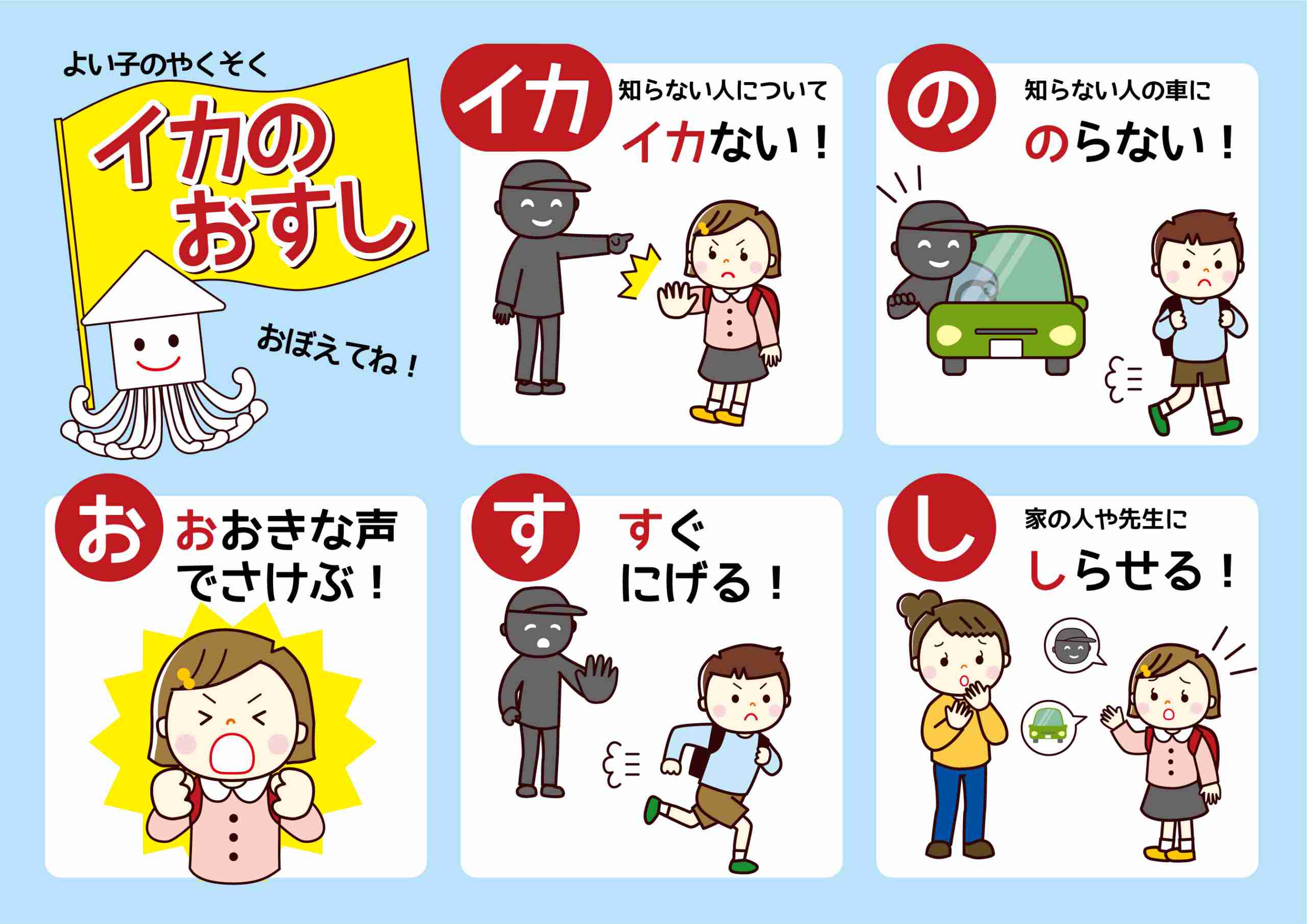 今月の雑談トピ【2025年11月】 | ガールズちゃんねる - Girls Channel