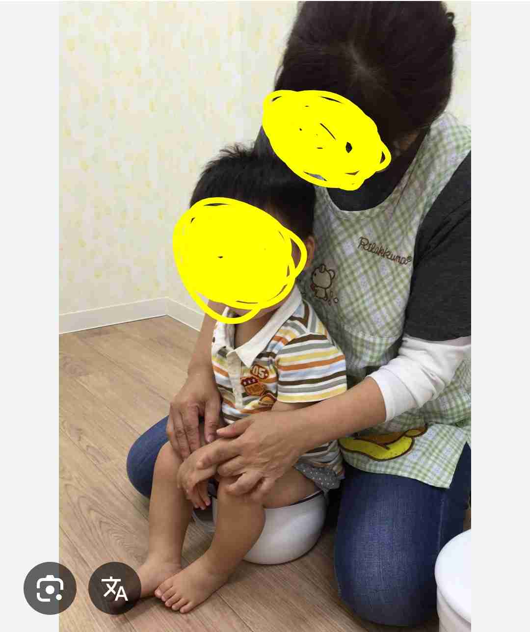 意識高い系育児にありがちなこと | ガールズちゃんねる - Girls Channel