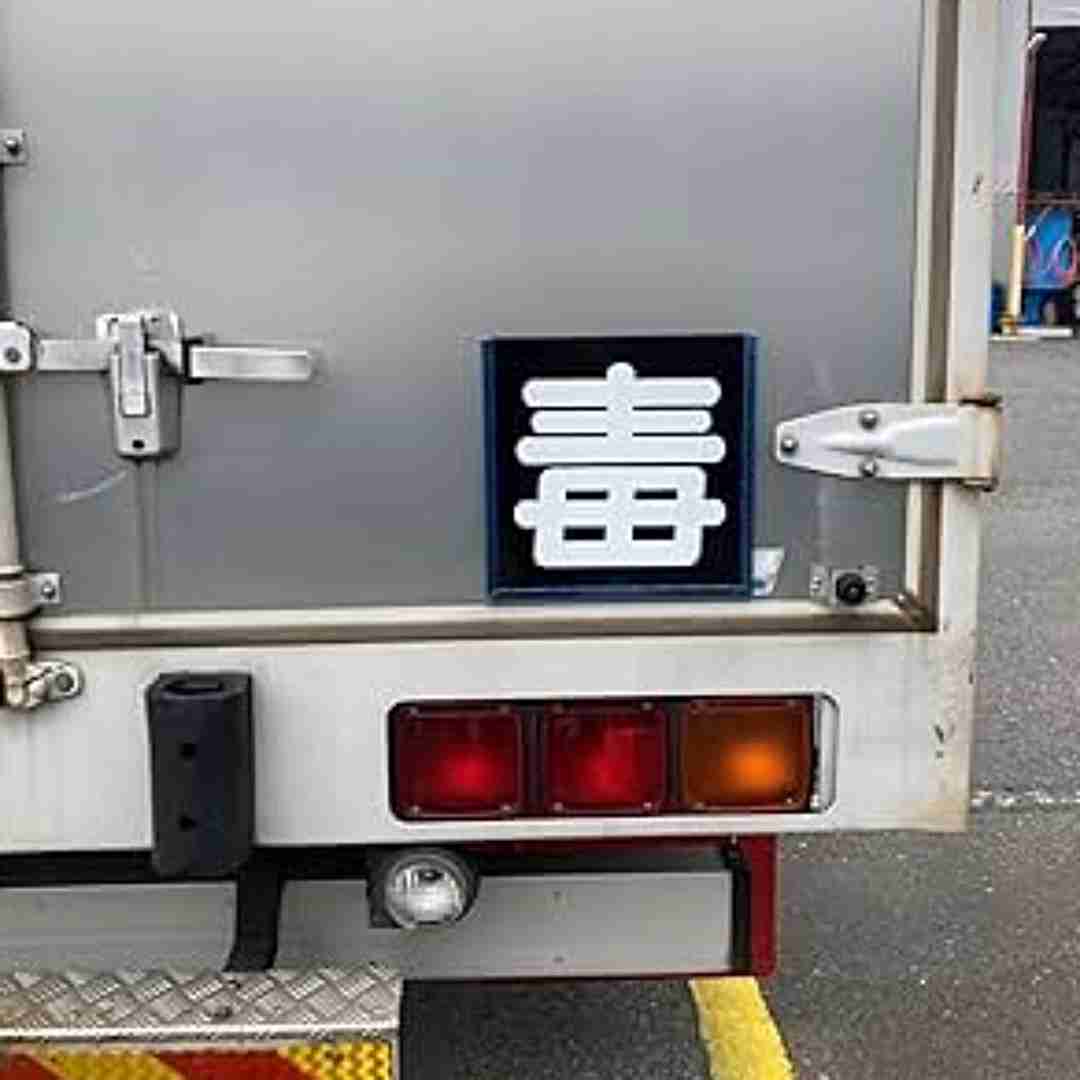 ドクハラ経験談 | ガールズちゃんねる - Girls Channel