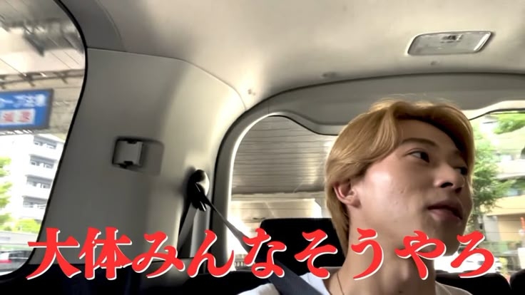 フルネームで呼んじゃう芸能人 | ガールズちゃんねる - Girls Channel