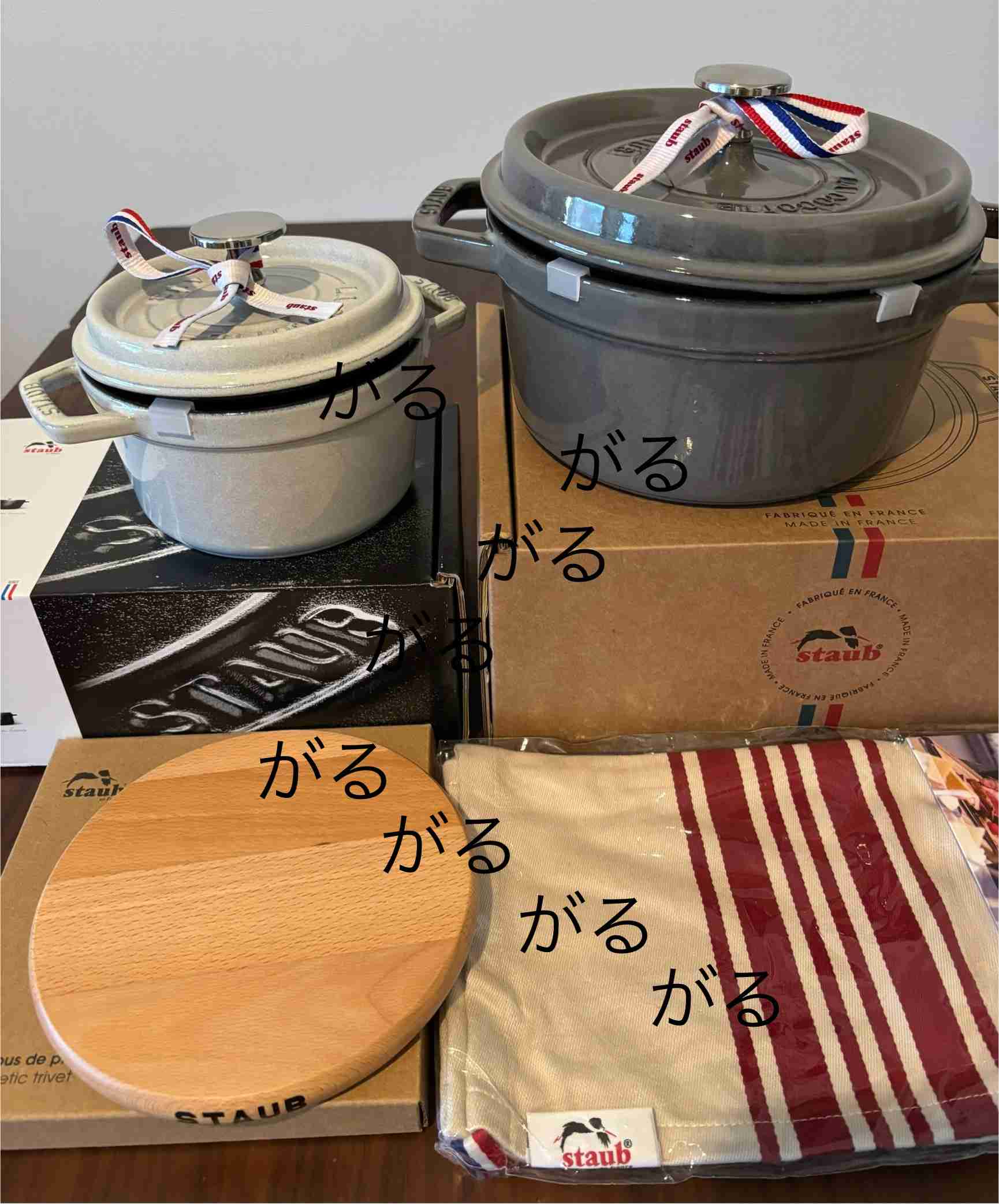 【2026年】福袋開封の儀 | ガールズちゃんねる - Girls Channel