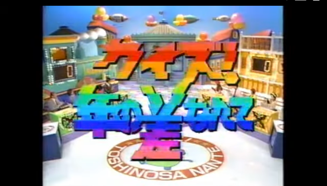 【彼氏】年の差どこまでOK？【旦那】 | ガールズちゃんねる - Girls Channel