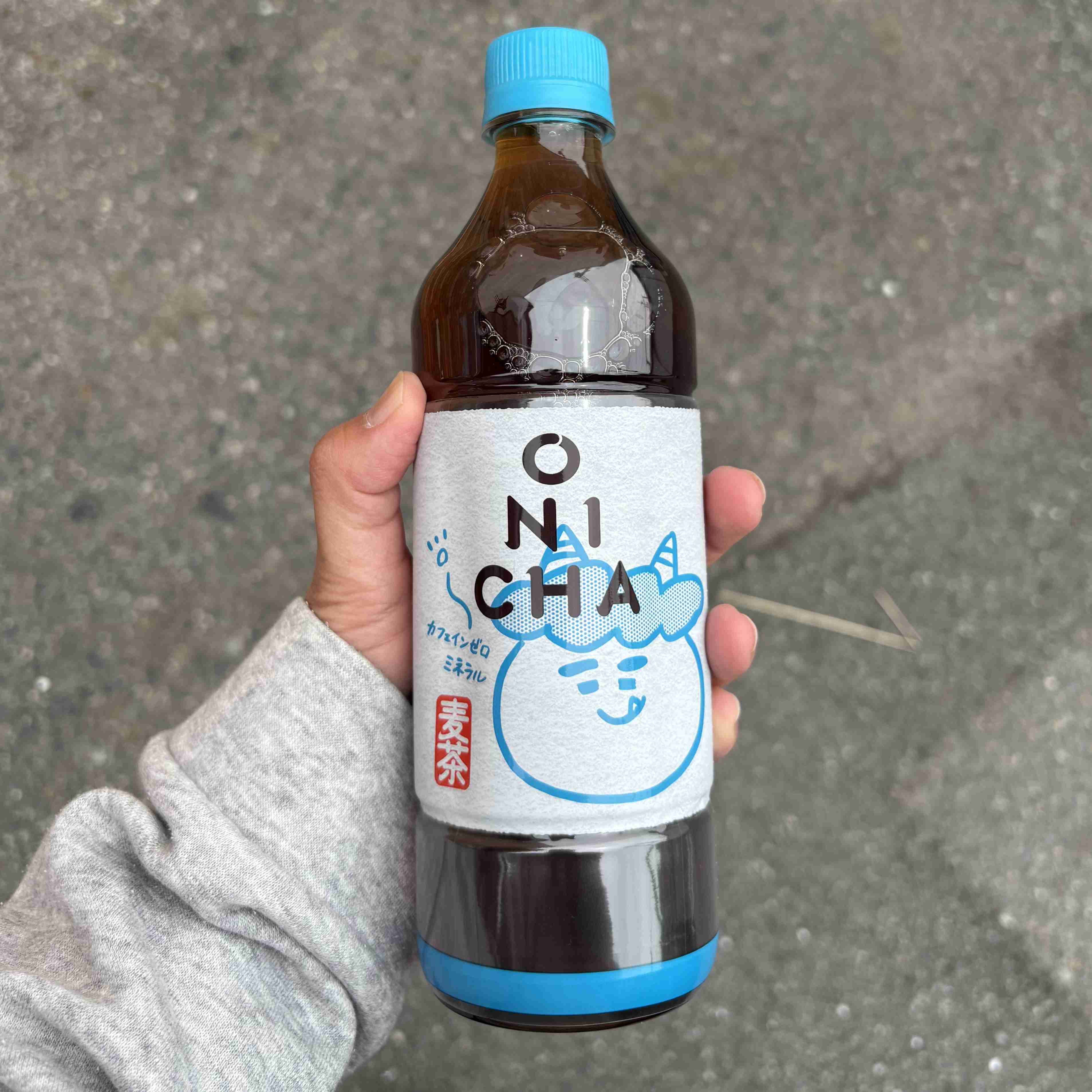 ヒカキンさんプロデュース「ONICHA」発売、「普通の麦茶」トレンド入り フリマアプリ転売も | ガールズちゃんねる - Girls ...
