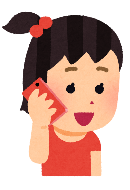 子供のスマホ、LINEや通話は何時まで許可していますか？ | ガールズちゃんねる - Girls Channel