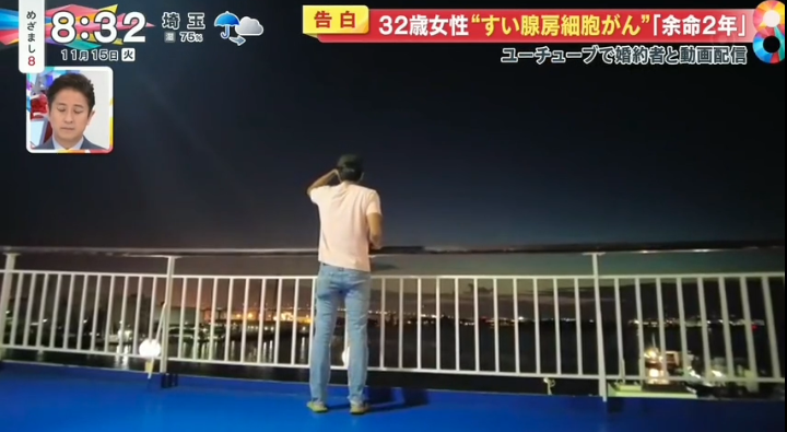 芋 | ガールズちゃんねる - Girls Channel