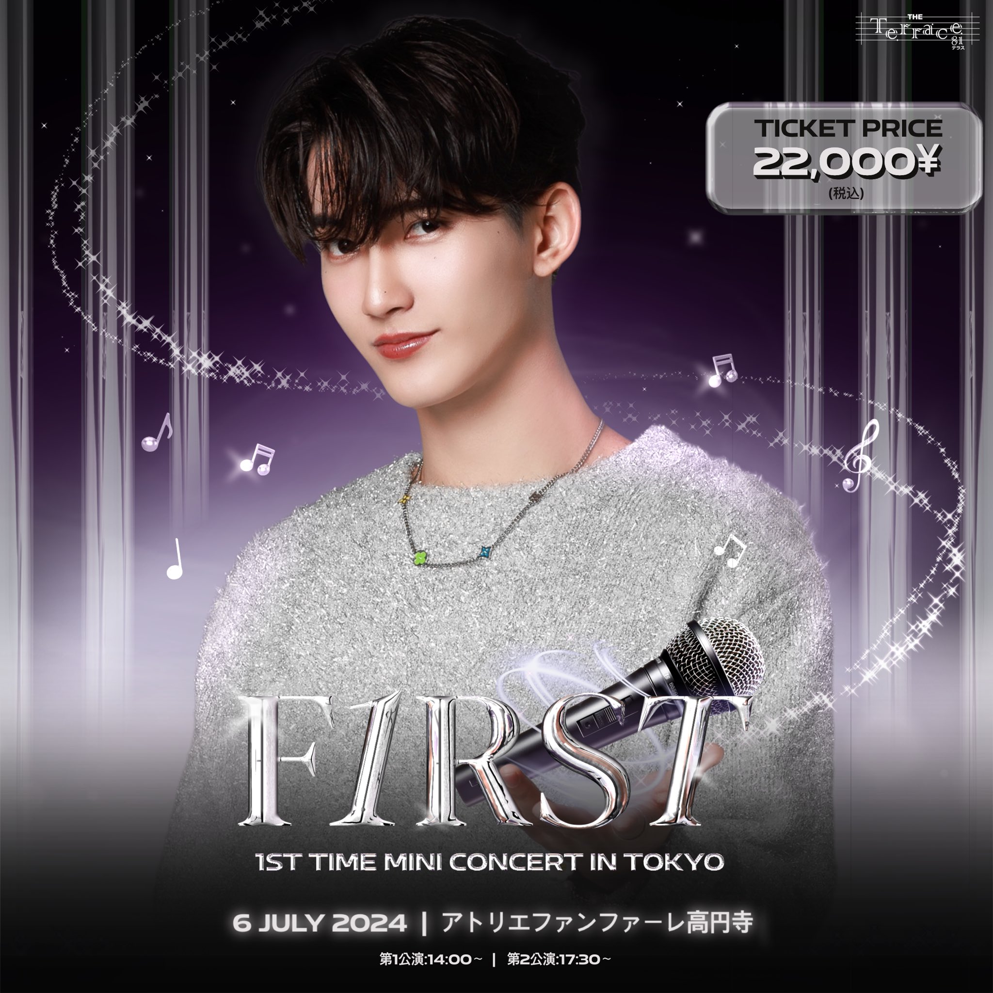 【定期】タイBLについて話そう Part49【タイドラマ全般】 | ガールズちゃんねる - Girls Channel