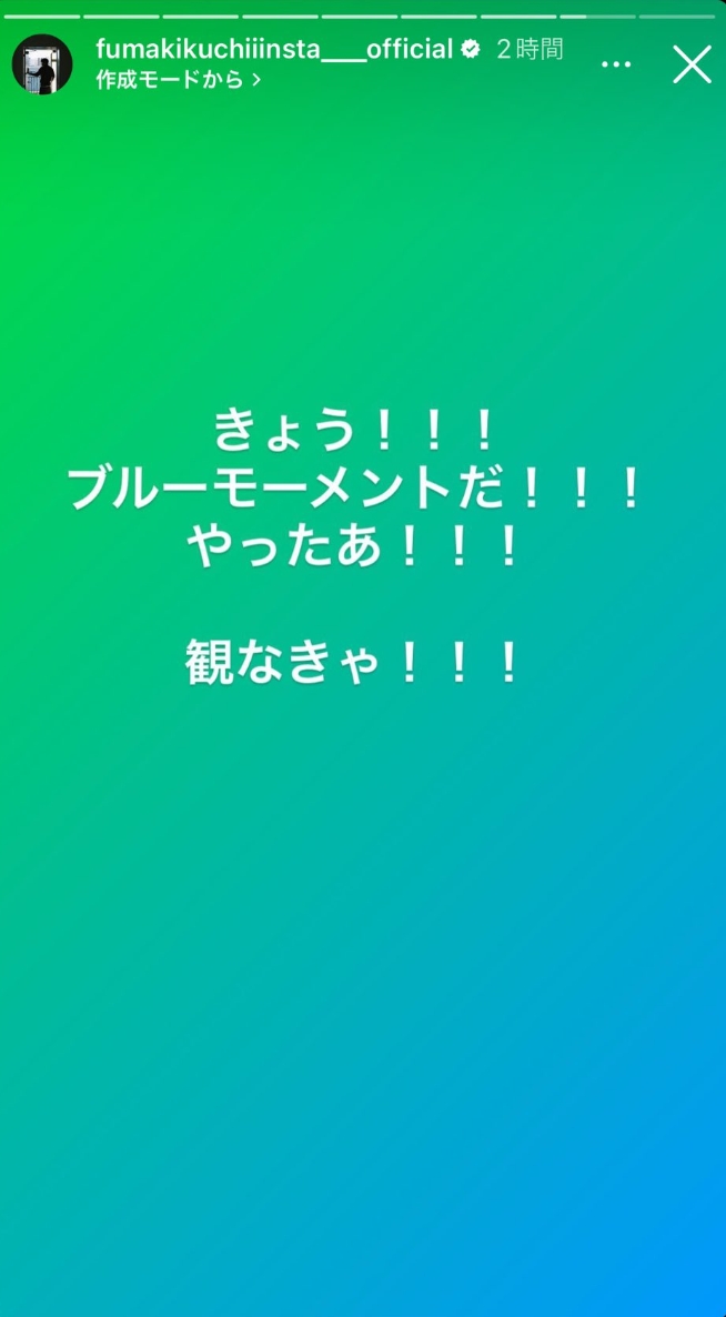 【実況・感想】ブルーモーメント ＃01 | ガールズちゃんねる - Girls Channel