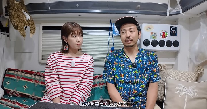 妻のがん公表の夫婦YouYuberサニージャーニー、「禁断の果実」使用の後悔を吐露 現在は再生数激減 | ガールズちゃんねる - Girls Channel